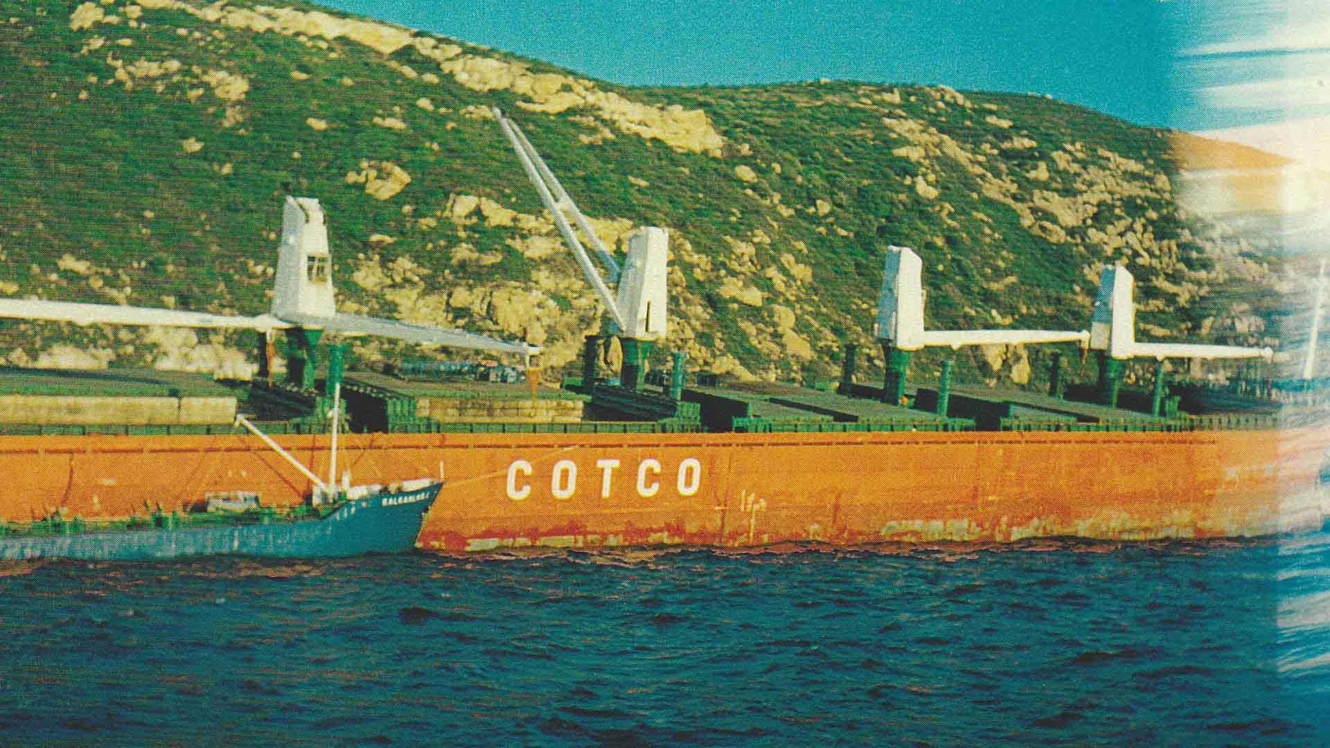 SALVAGE – DOSTSUBSEA