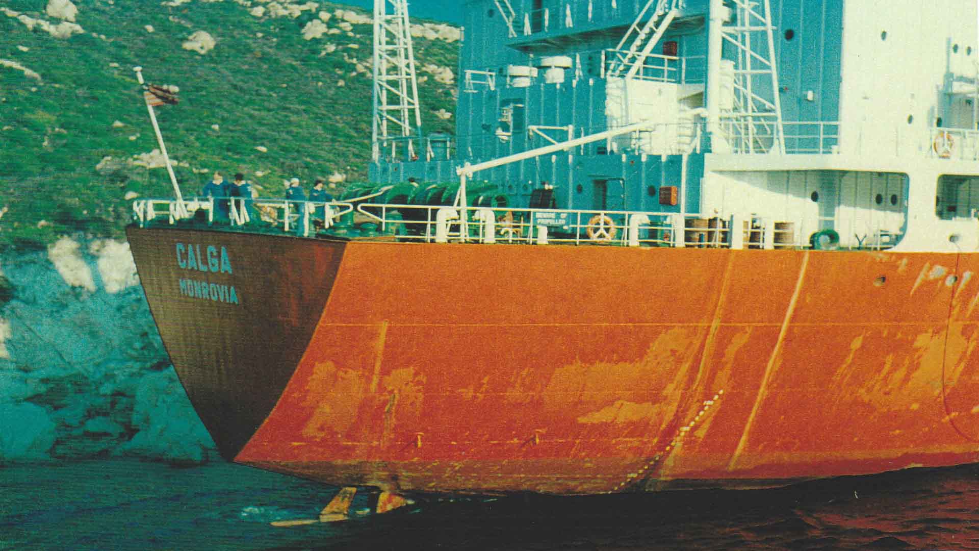 SALVAGE – DOSTSUBSEA